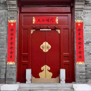 贪心枚举动归 