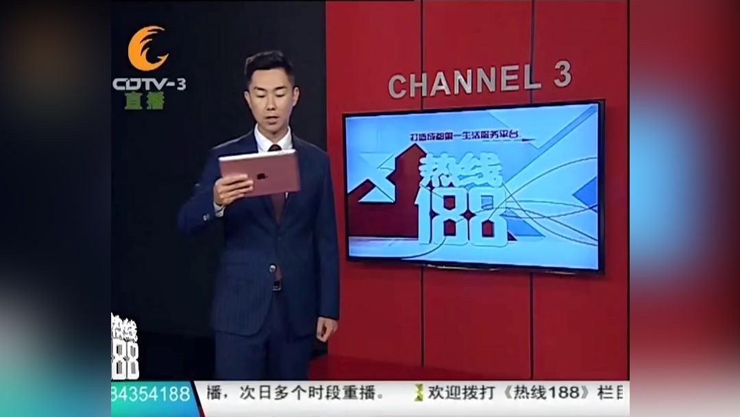 机会清单来了! 高新区发布115个幸福美好生活十大工程重点项目