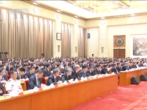 [新闻直播间]习近平在全国教育大会上发表重要讲话 代表党中央向全国...