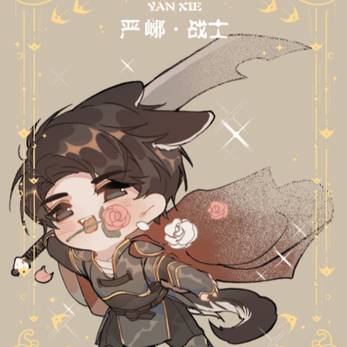 账号已注销 