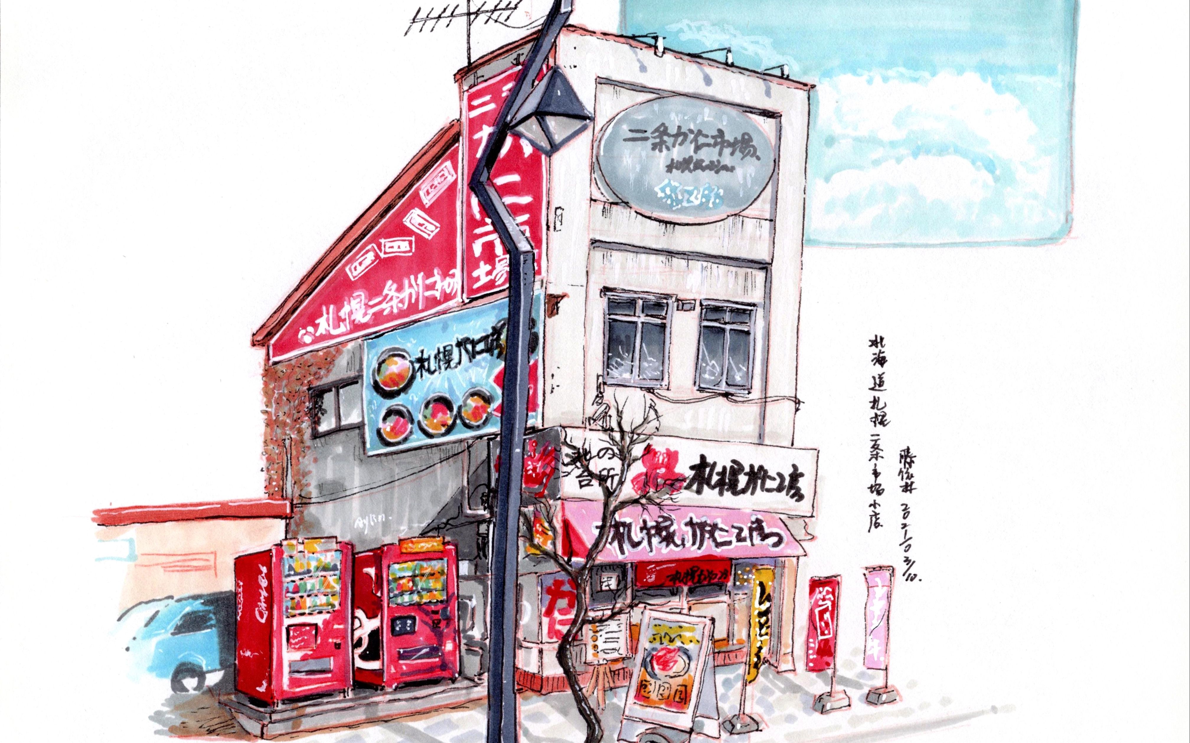 【手绘插画】原创日式小吃店马克笔插画(2P)