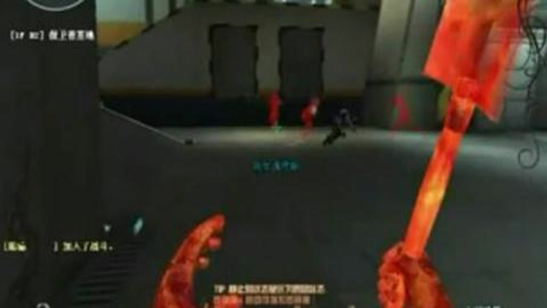 CF刀战生化暗影模式杀敌集锦