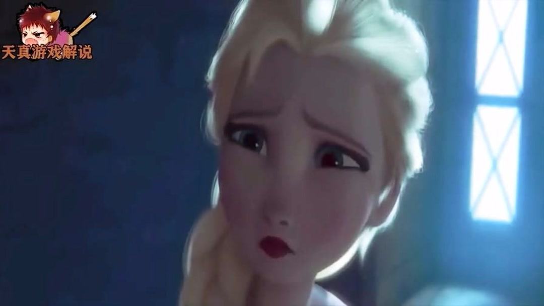 冰雪奇缘 精彩动画:艾莎和王子的相遇,简直浪漫极了,虐狗!