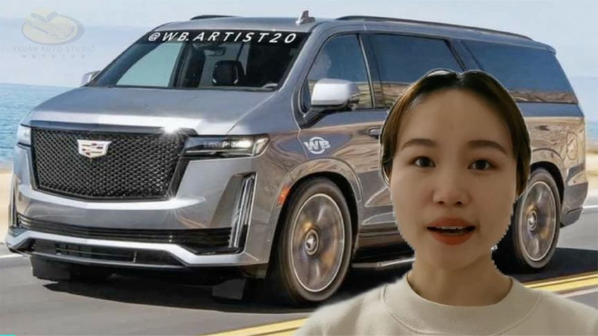 凯迪拉克将推出全尺寸MPV 论豪华 雷克萨斯LM算什么?