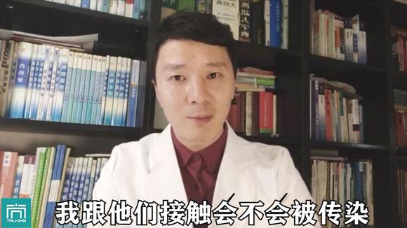 什么样算新冠“疑似病例”?你身边有这样的朋友吗?