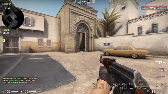 在deepin上玩csgo是什么体验?教你如何安装steam,轻松打游戏