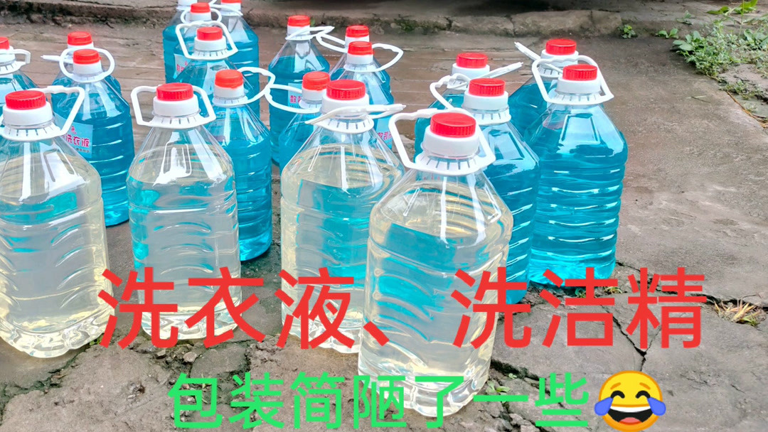 小伙加工洗衣液和洗洁精卖,教了几个学徒,结果自己生意没学徒好