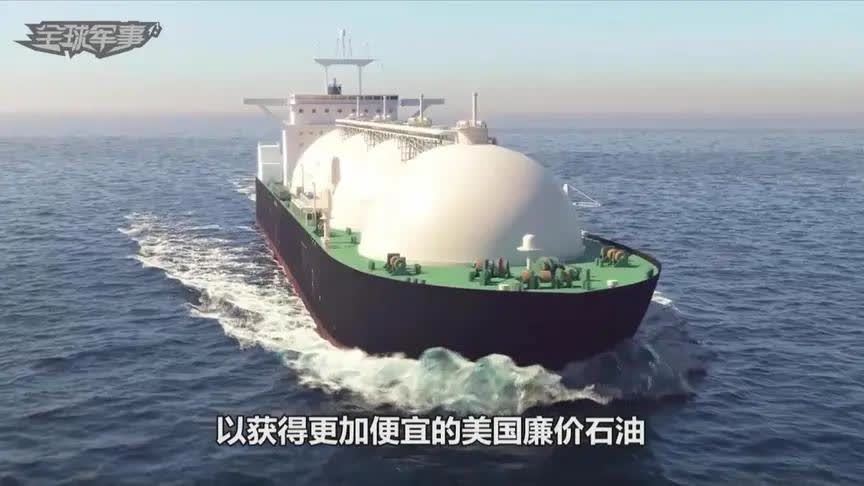 白俄罗斯与俄罗斯翻脸?不仅要美国便宜石油,还要给北约开大门?