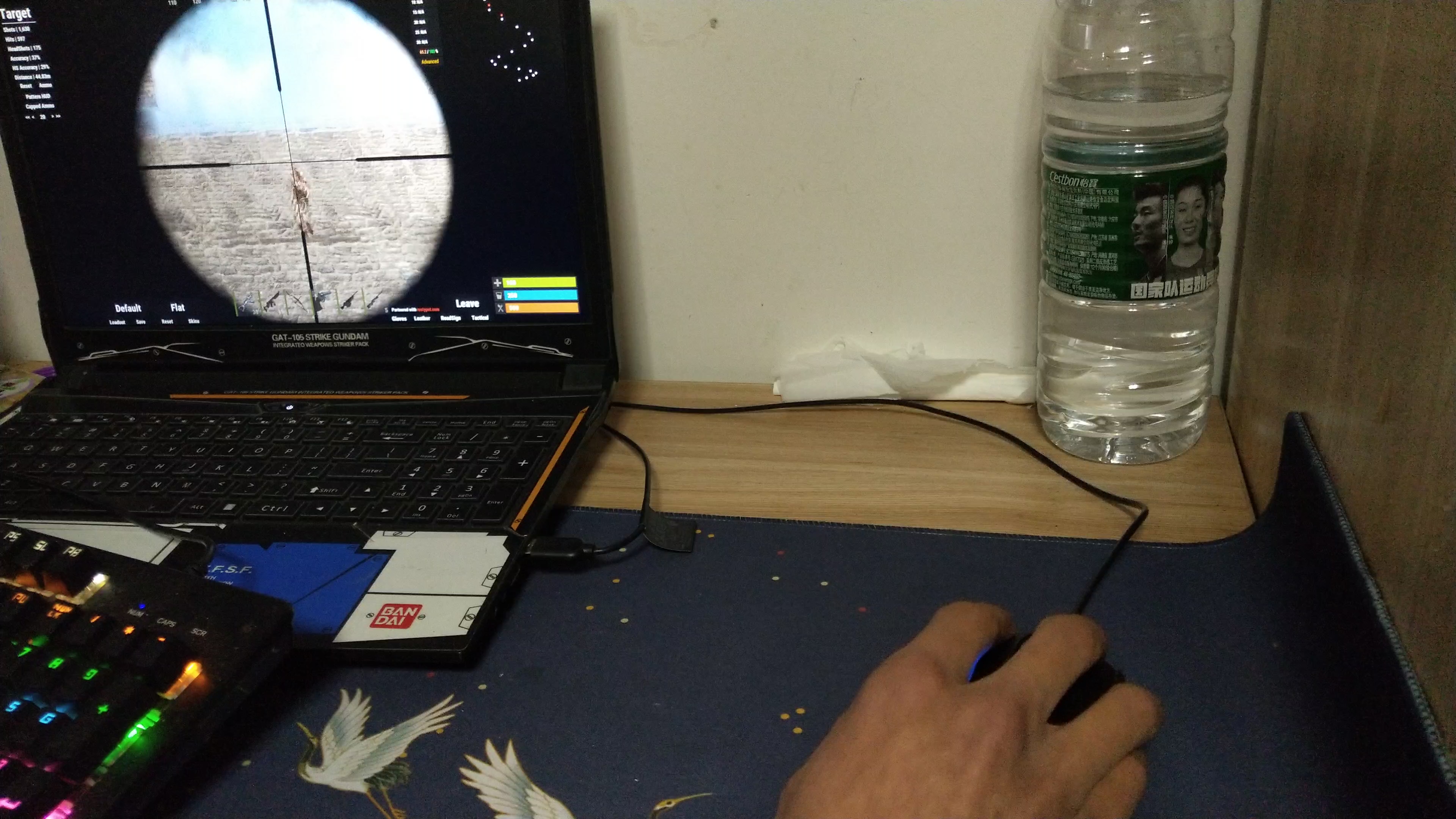 换了个G402 压枪没以前稳了有点菜