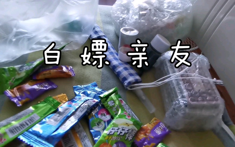 【橡皮章】开箱!收亲友的印台白嫖到不少东西嘿嘿嘿!