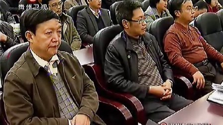 省委宣传机关推进作风建设动员大会召开 101204 贵州新闻