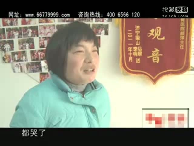 女性输卵管不孕该怎么办