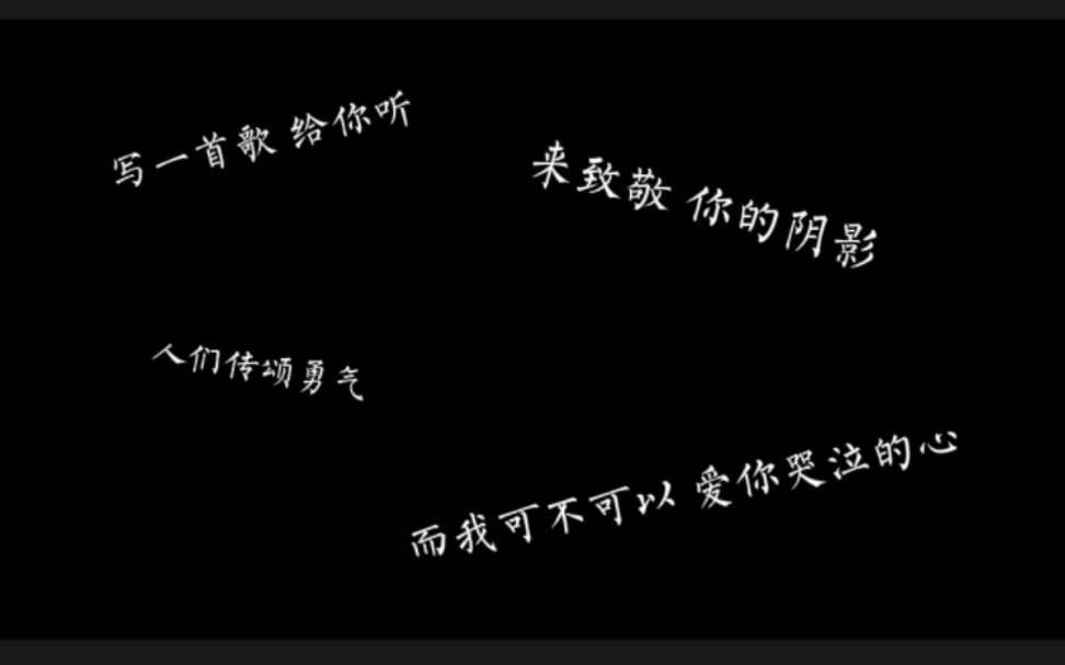 【VLOG】一条读书记录和碎碎念