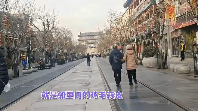 在北京这几个电话一定要记住,有事打电话好使,没人敢欺负你