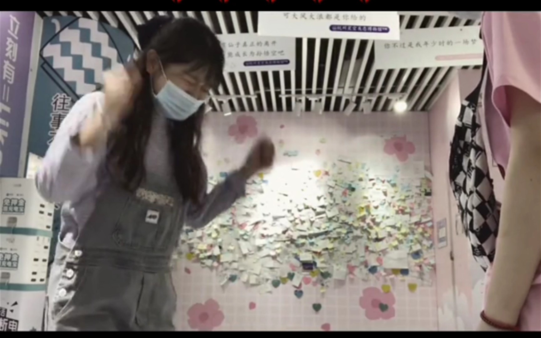 情感——冷暴力也是一种伤害,情感博物馆!