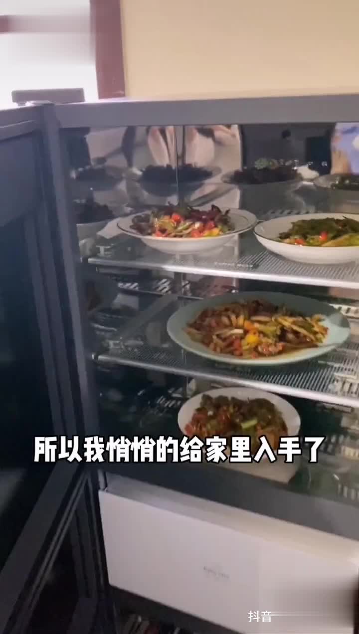 美的消毒暖餐柜 温暖你寒冬的心美的双11内购清单曝光