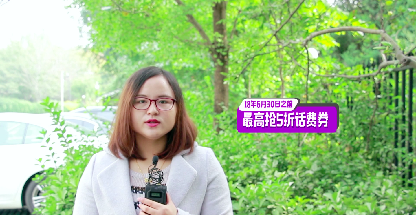 中行移动联名信用卡,一张省话费的信用卡,是否值得办?