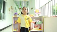 山七镇中心幼儿园:幼小衔接 我们在行动