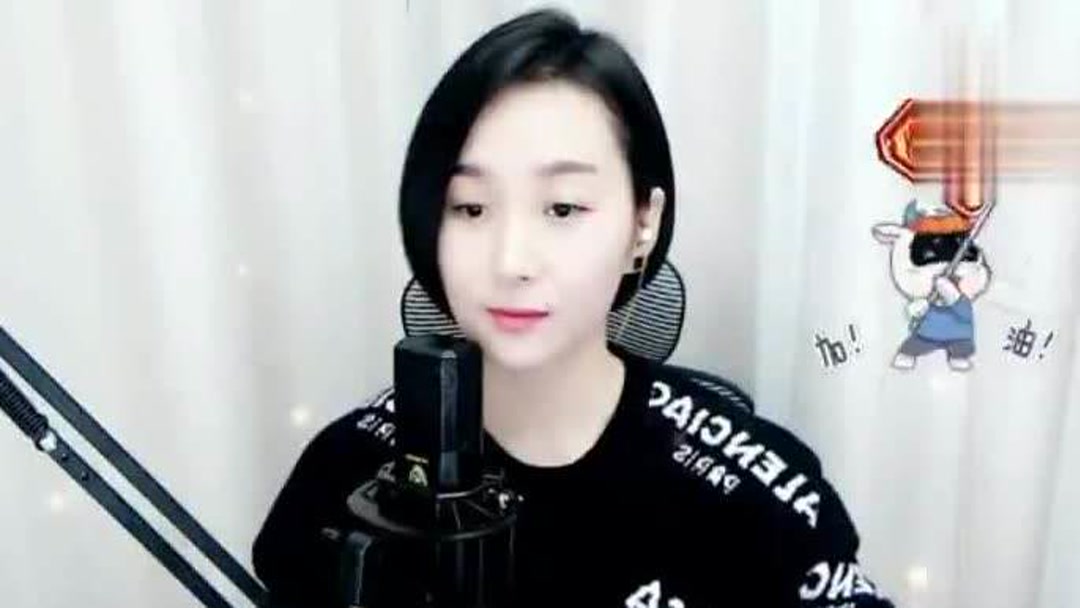 梁红演唱歌曲《醉千年》,就只看了你一眼,就已确定了永远,好听