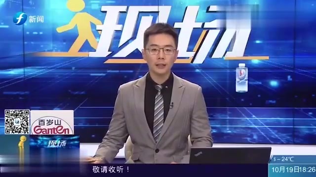 福建省外贸进出口规模持续增长,民营企业继续保持主体地位