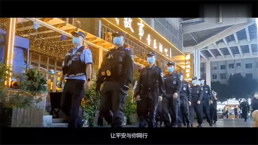 【夏季治安打击整治“百日行动”】黔西南公安:我们