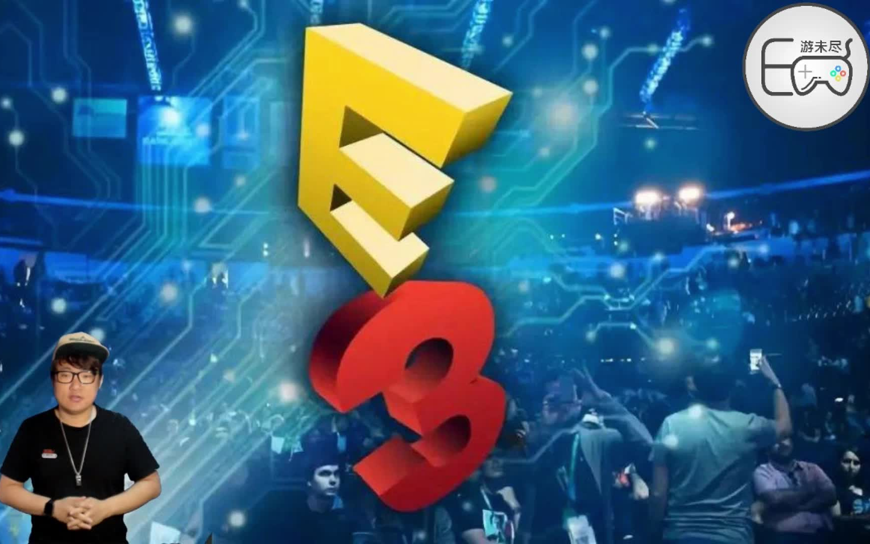 【E言堂】10分钟看遍E3,EA发布会!除了圣歌、战地、fifa之外居然...