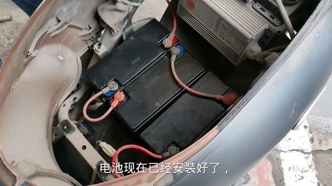 电动车更换新电池跑不远,修车师傅说都是这个问题