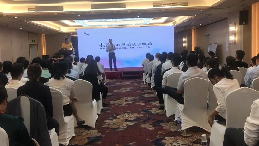陆文越老师宁波市保险公司培训领导总结