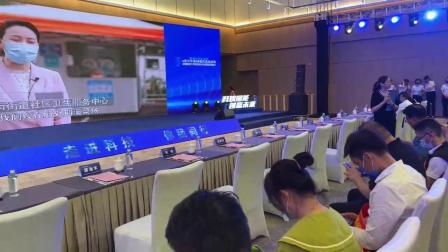...参加2022年江苏省“全国科技活动周”暨江苏省第34届科普宣传周