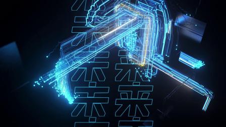 AE科技感蓝色粒子电流文字LOGO片头
