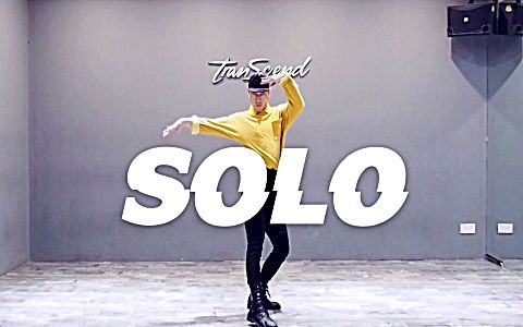 【全盛舞蹈工作室】Jennie《Solo》舞蹈教学练习室