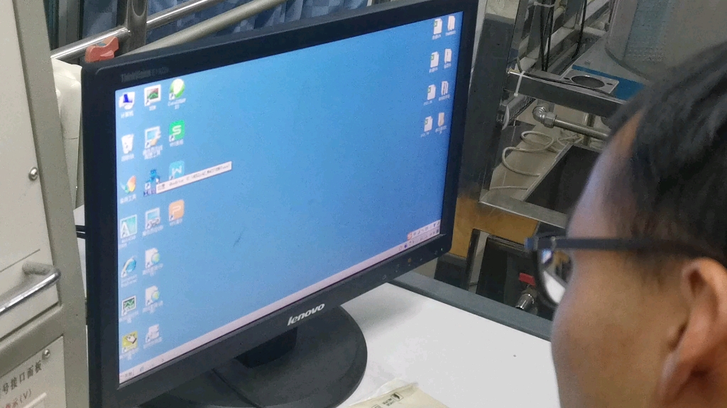 双容水箱液位定值控制实训