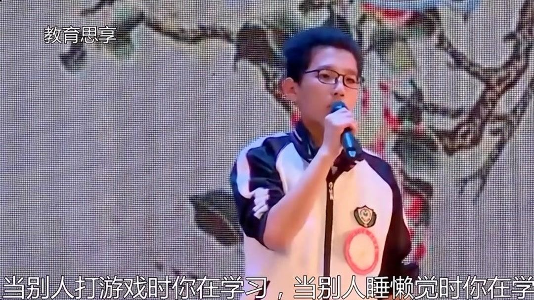 衡水中学“学霸”的”励志演讲:这世间,唯有青春与梦想不可辜负