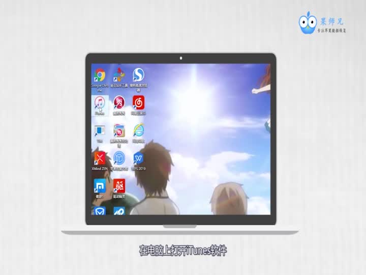 已删除的短信在哪里找?手机短信误删了如何恢复,最新图解!