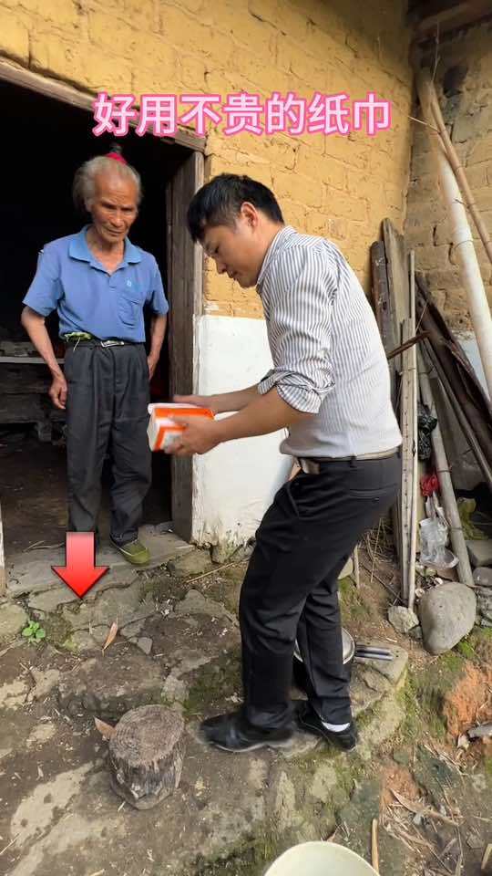 这个纸真好用,百分百原生木浆,纸质细腻矛软,无添加,母婴儿可用,二十...