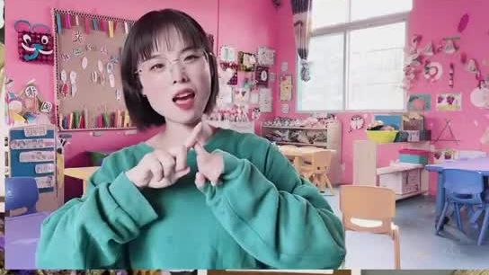 暑期互动:一年级(手势舞)#幼儿音乐律动 #幼儿手指操