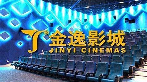 金逸影视携手中国联通 强强联合发布联名卡