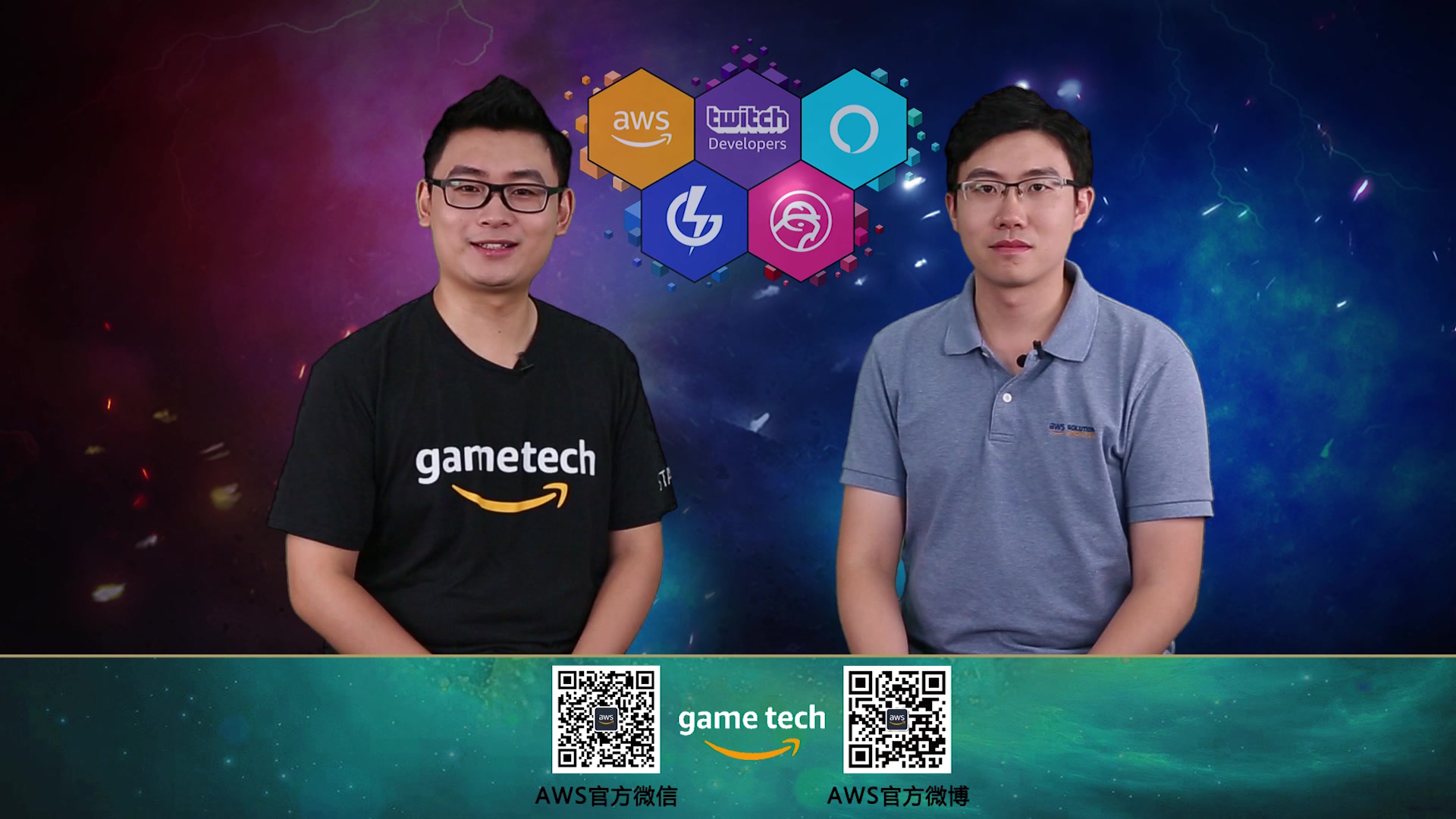 AWS大咖说之Game Tech EP1 基础设施&托管服务&安全
