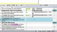 Trados 2011官方教程:05 翻译 编辑器_标清