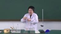 化学实验3 二氧化碳的实验室制取与性质