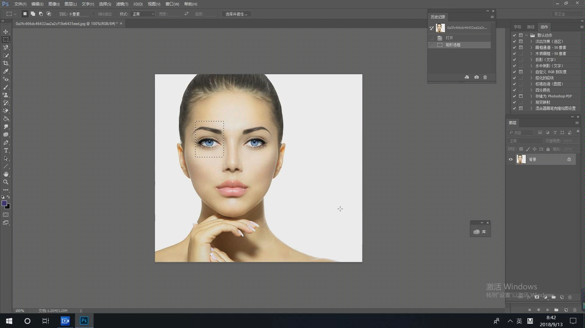 图像的变形操作