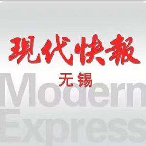 锡引力 