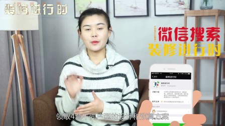 花几万装修拎包入住,小户型北欧风格装修实例