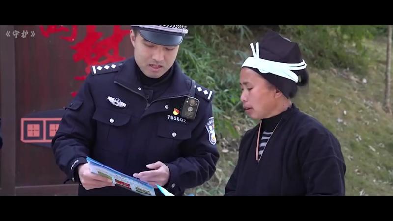#节日我在岗#【广西公安新春工作纪实,原创歌曲MV《守护》】春节...