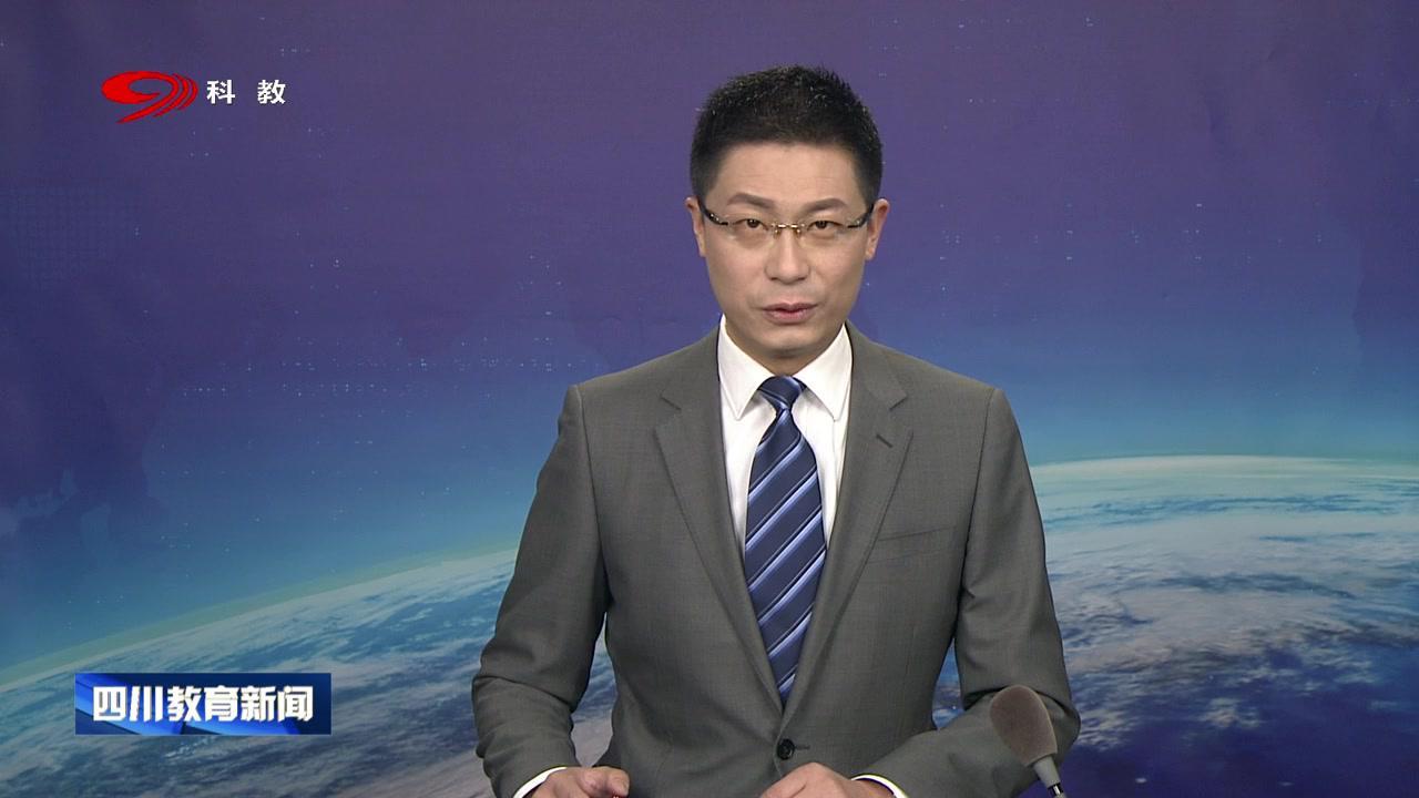 【“双减”进行时】强化作业管理构建“乐学”校园