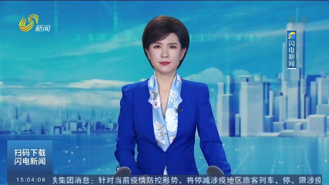 爱岗敬业 用生命诠释担当 致敬英雄李涌!