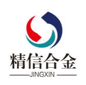 株洲金信硬质合金集团 