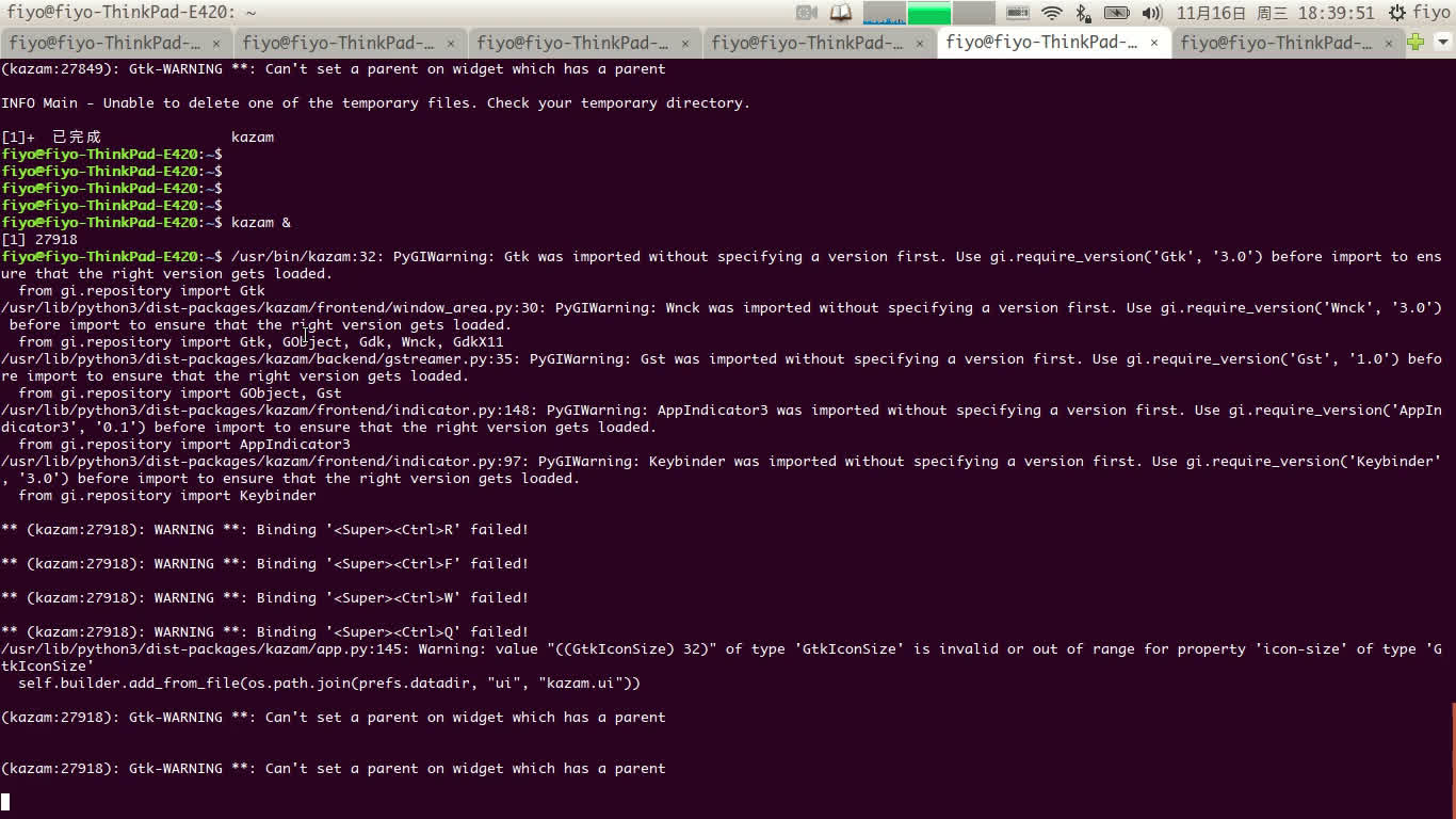 linux ubuntu16.04桌面特效及其的蓝牙高保真支持