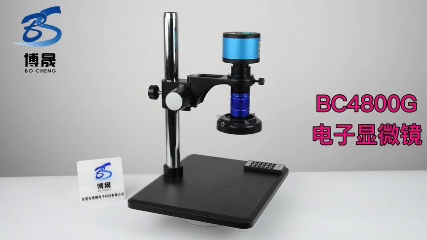 电子显微镜#显微镜 #显微镜下的世界 #电路板维修 #数码科技