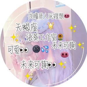 小信樱花校园模拟器 